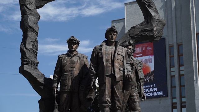 Юлия Мотовилова. Иван Гарин. Лекция-консультация г. Кемерово. "Сила шахтерских традиций".