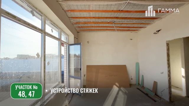 КП "Загород 2" сентябрь 2024