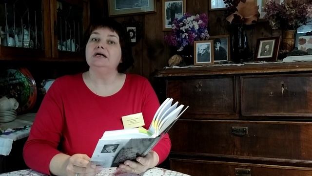 Дом А.Белого в Кучине. День рождения поэта