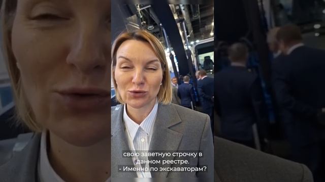 Как ЧЕТРА попала в реестр СПИК?