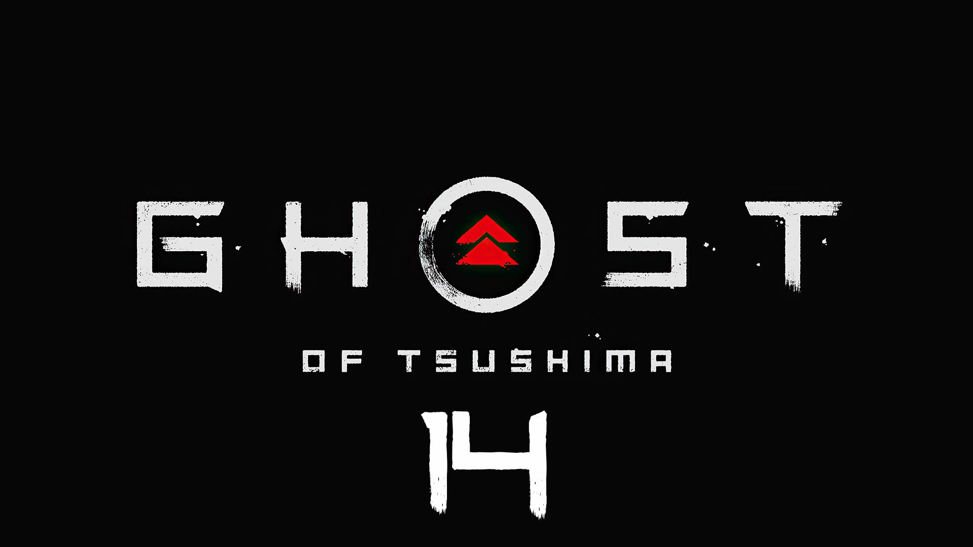 Ghost of Tsushima #14