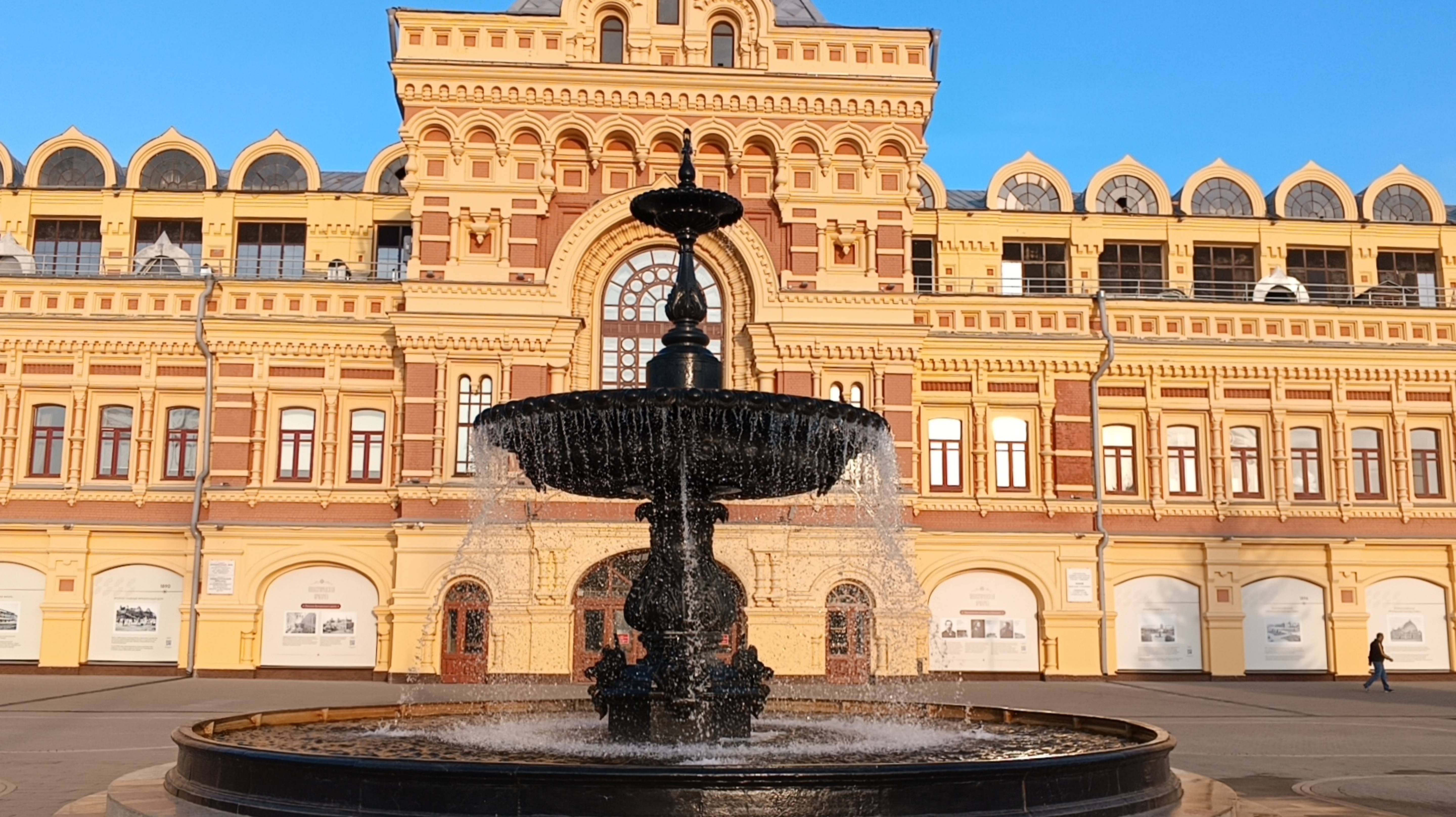 Нижний Новгород - город, в который хочется вернуться. Нижегородская ярмарка