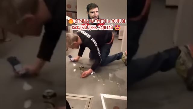 😨МУЖИК ГОТОВ НА ВСЁ🍺#приколы2024 #юмор #приколы #юмор2024