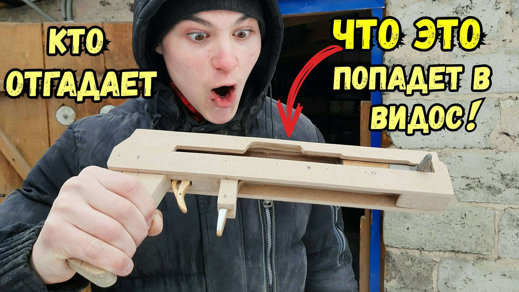 Анонс моего нового макета + Мини - Конкурс !!!