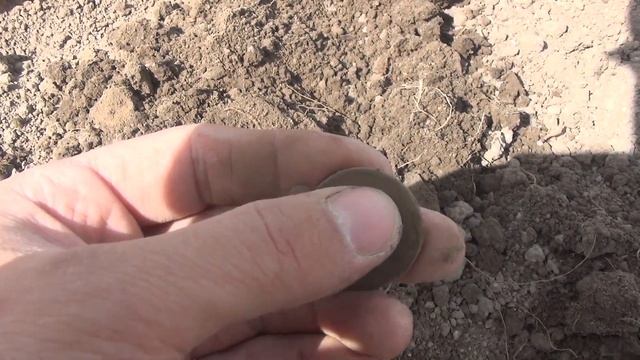 Удачная распашка. Медаль в память русско-турецкой войны 1877г. + самые раритетные совет. 5 копеек!