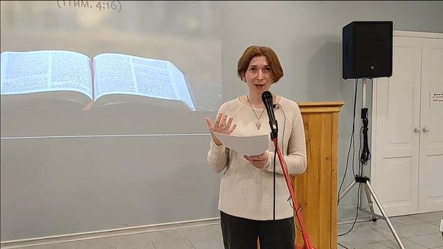 Свидетельство Ани Левадной