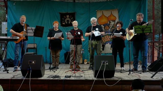 2024. Осень. Приветствие группы Апостроф