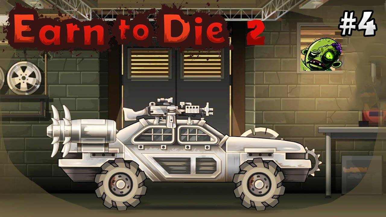 НА ТАЧКЕ ПРОТИВ ЗОМБИ! Earn to Die 2 Прохождение #4