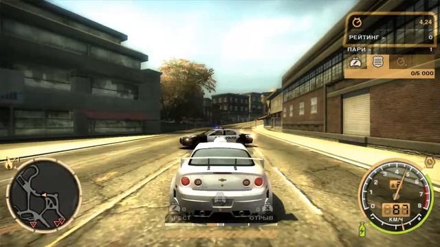 Гонка с Виком (NFS: Most Wanted #7)