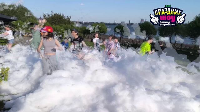 Комбо Выпускной из 4 класса = Официально + Зажигательно +Мыльно + Водно + Пенно = Короче ОФИГЕННО!)