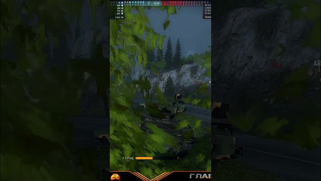 БМПТ Терминатор Боевая машина поддержки.