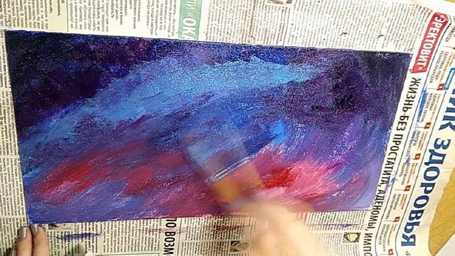 Мастер класс: РИСУЕМ ЗВЕЗДНОЕ НЕБО акрилом