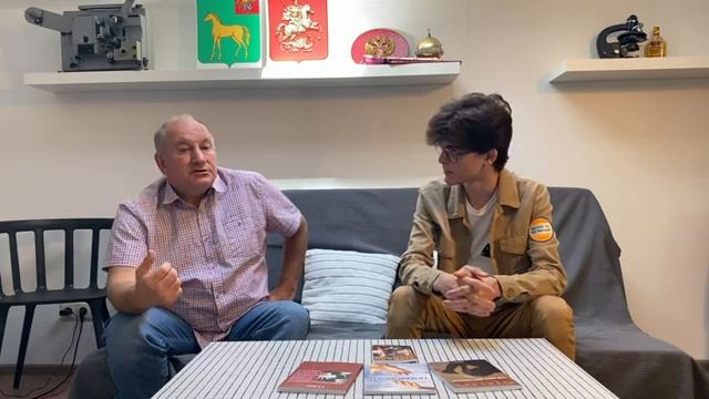 Общее действие алкоголя на человека. Занятие №10. Проект «Формула любви»