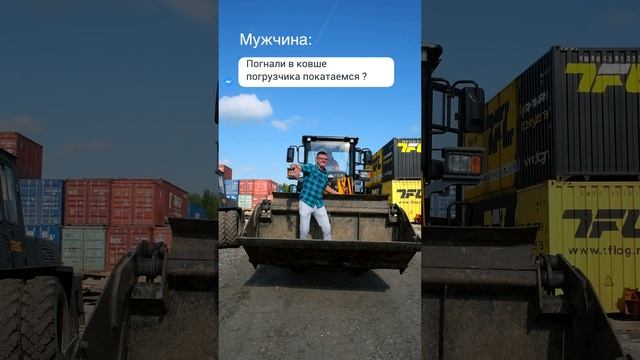 SBS: всё ради ваших лайков и хорошего настроения! 😉