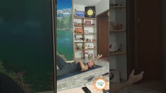 1.ч. Упражнение для оздоровления суставов и правки внутренних органов #осанка #здоровье #фитнес