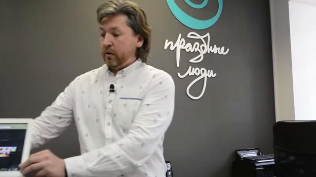 Отзыв  о полиграфии ЦМИК от Праздные люди