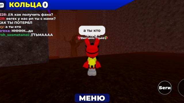 бокси третья серия "приключения"