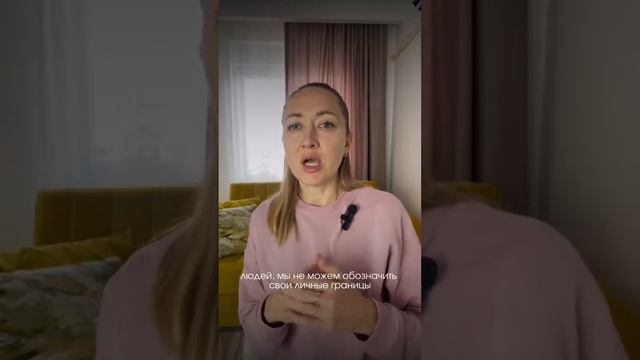 Я не знаю, что я чувствую. Почему так происходит и как это связано со вторым энергетическим центром?