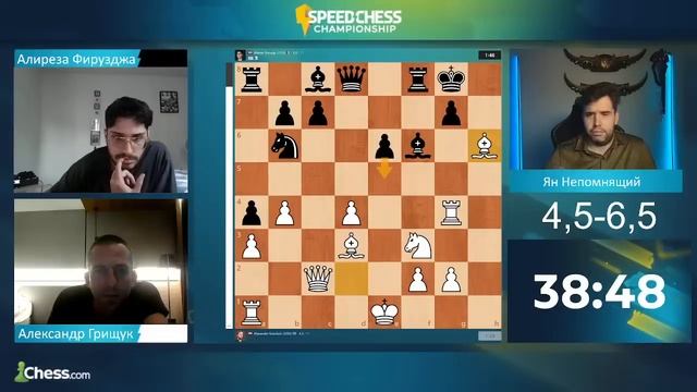 Александр Грищук vs Алиреза Фирузджа  Speed Chess Championship  18 финала  Прямой эфир_v720P