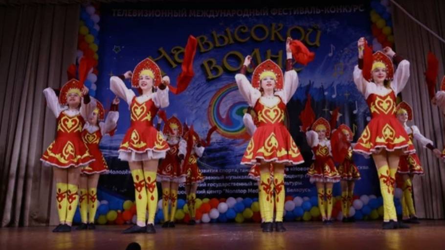 Танец -  Калинка