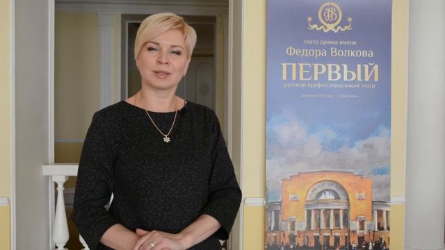 Отзыв  о полиграфии ЦМИК от Волковского театра