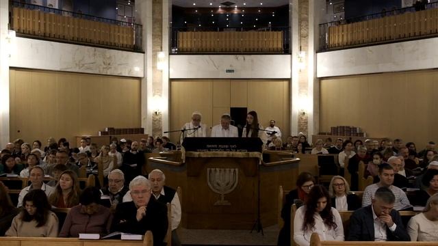 Рош ha-Шана 5783/2022