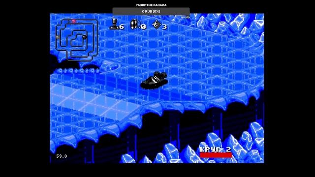 Вспомним SEGA