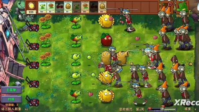 прохождение PVZ fusion mod 3 часть