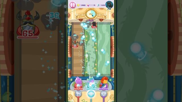 Понивиль 13 чясть