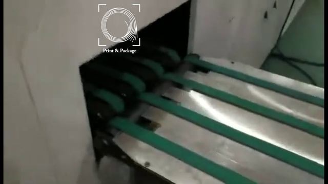 Оборудование для производства бумаги А4