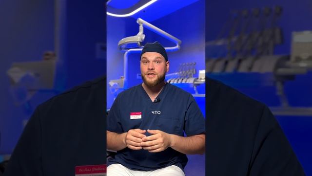 Удалишь зубы мудрости — появятся промежутки между зубами. Так ли это?