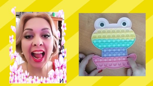 ПОПИТ ИТ СИМПЛ ДИМПЛ и АРТИКУЛЯЦИОННАЯ гимнастика