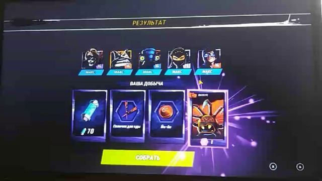 прошёл Шреддера на 3 звезды #Артём Умнов compotizatsiya21