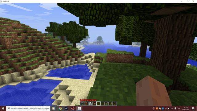 Проверка сида Hex!!! Сид, на основе Хекс-Майнкрафта!!!