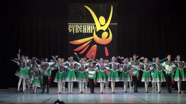 Шизгара по-русски и ансамбль танца "Сувенир"