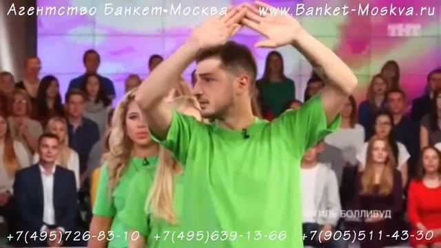 Теле-Болливуд на ТНТ в исполнении Рози