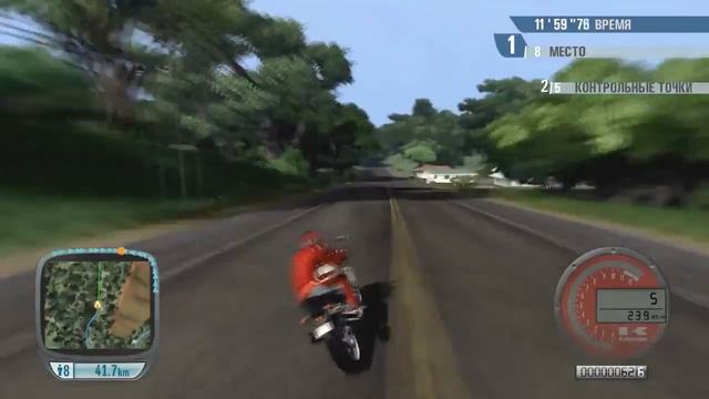 TDU - Kawasaki Z1000, Bm3