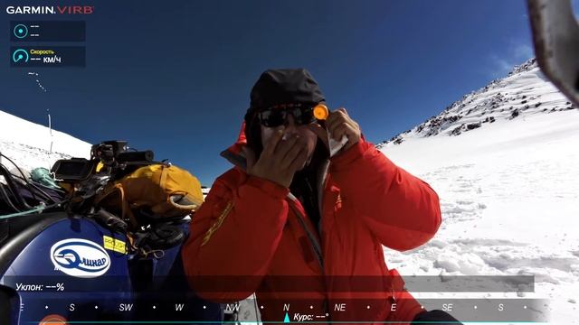 Квадровосхождение на Эльбрус 2016 Garmin Edition
