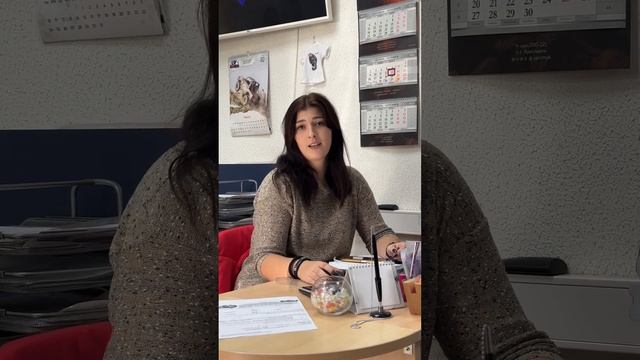 Хотим вас познакомить еще с одним нашим менеджером ❤️