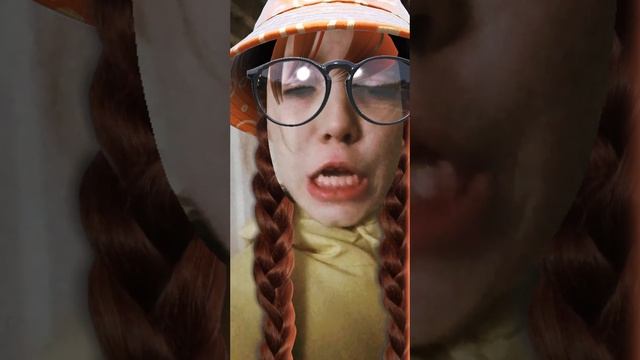 Милашки