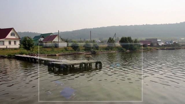 ДОМ в АТАМАНОВКЕ