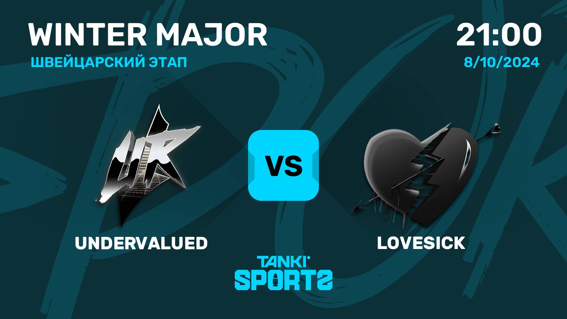 UNDERVALUED vs LOVESICK | WINTER MAJOR 2024 | 08.10.2024