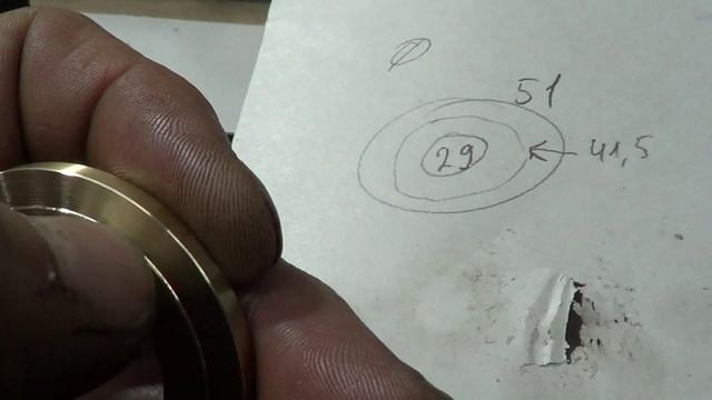 Бронзовые полукольца на танаки ступенчатые.