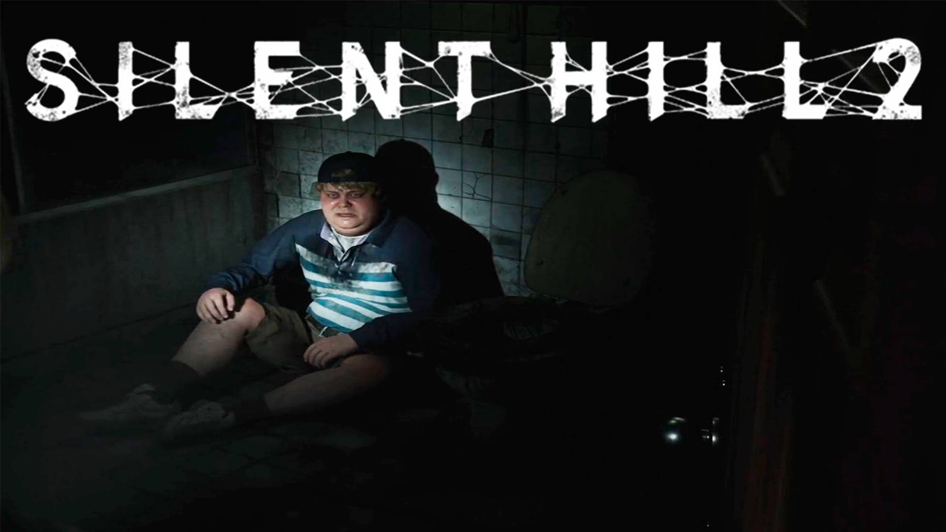 Прохождение Silent Hill 2 Remake №5| Нервный паренёк