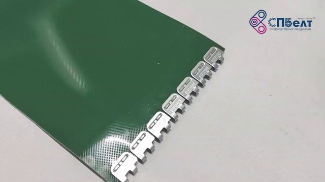 Видеоинструкция СПБелт по установке замков Selflex MR03