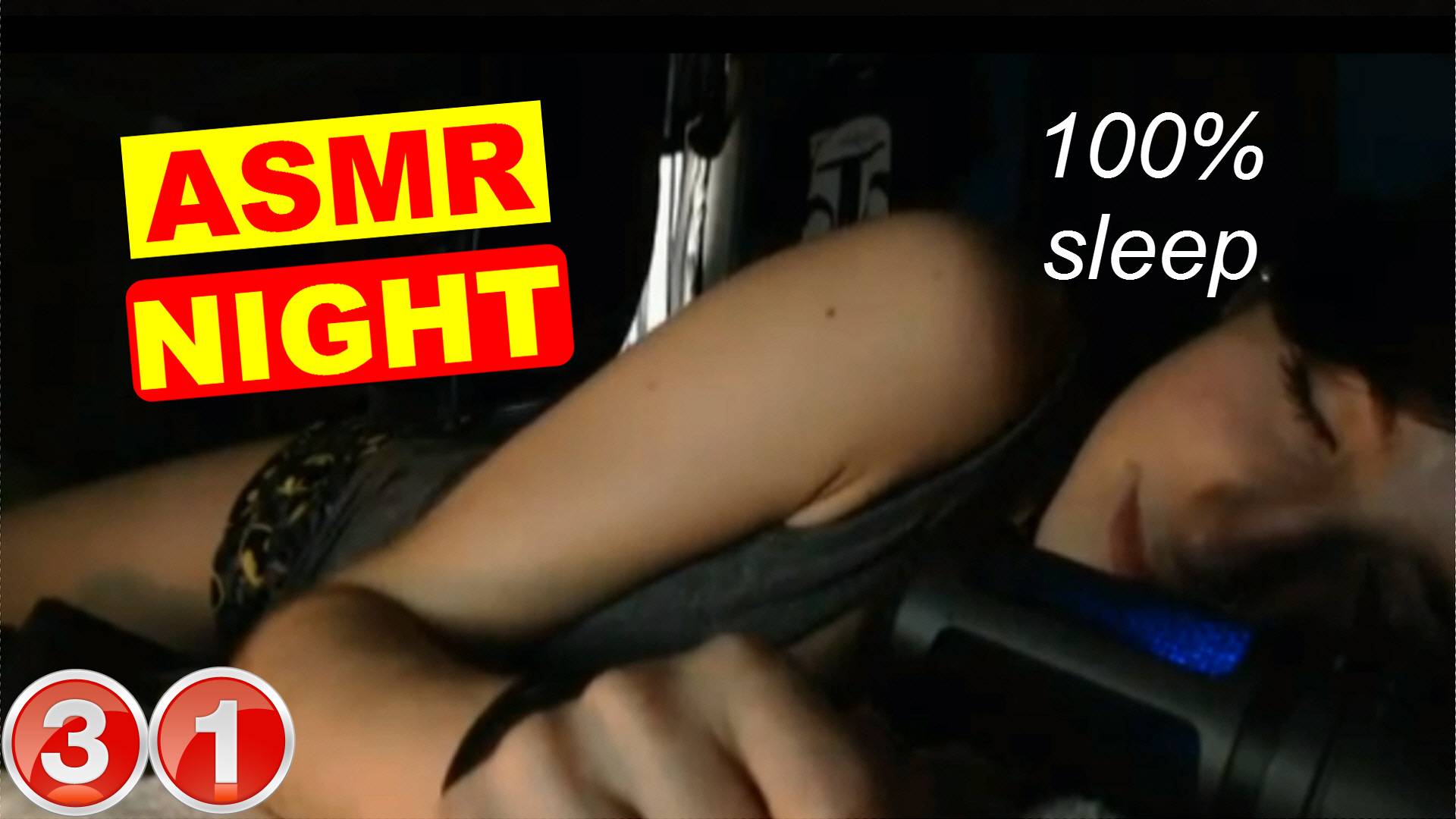 aftynrose-asmr-at-night-девушка-ночью-в-кровати-home-video