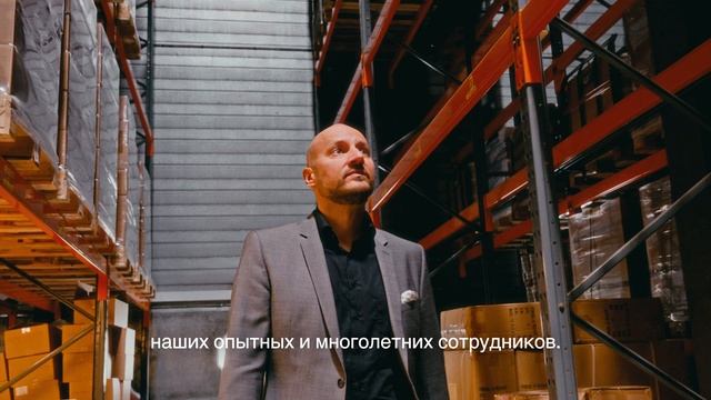 Корпоративный ролик о компании "Нарин АГ"_новый 2024