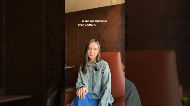 Все видео