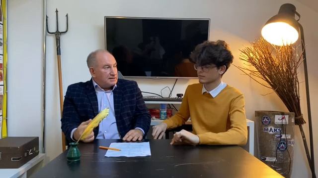 Потерянный и найденный Рай