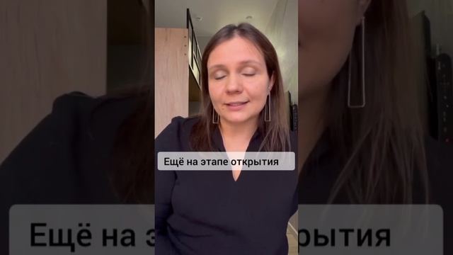 Отзывы по взаимодействию по разным услугам с заказчиками доставки, кафе, пекарни.